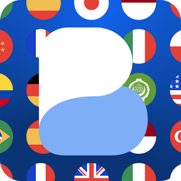 busuu-app-icon | Nevada PEP